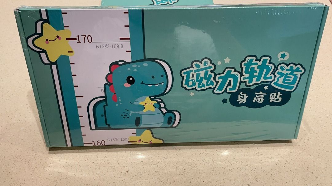 2813) Dinosaur Height Growth Chart for Kids Removable Adjustable ...