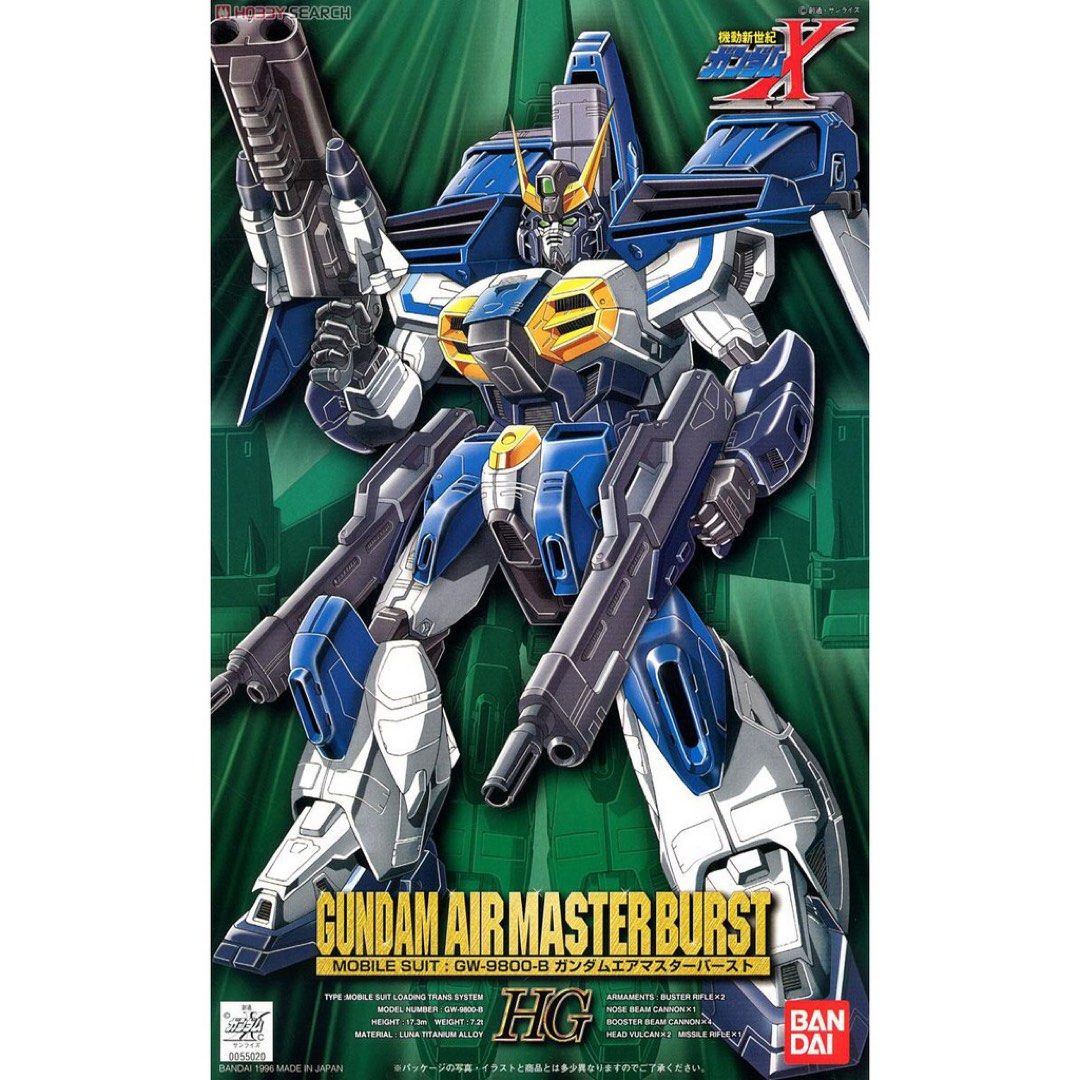 全新 2盒 未砌 HG 1/100 double X and G Falcon 月光 高達 連G 獵鷹 gundam airmaster ...