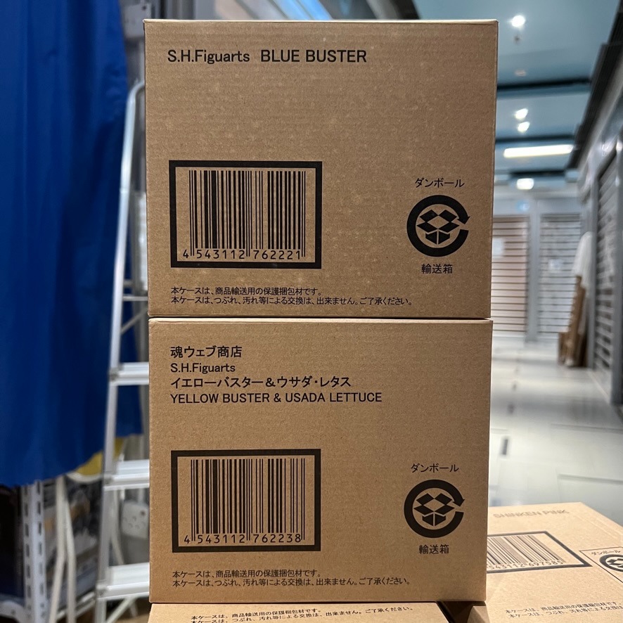 全新 啡盒未開 日版 Bandai SHF Figuarts 特命戰隊 GO BUSTER BLUE BUSTER 特命藍 YELLOW ...