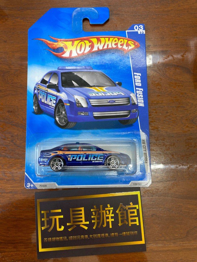 屯門小店 Hotwheels Hot Wheels Ford Fusion 警車, 興趣及遊戲, 玩具 & 遊戲類 - Carousell