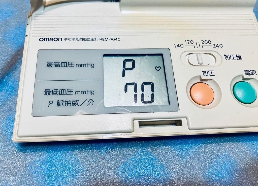 日本製造 OMRON HEM-704C 手臂式 電子血壓計 歐姆龍 Blood Pressure Monitor, 健康及營養食用品, 健康 ...