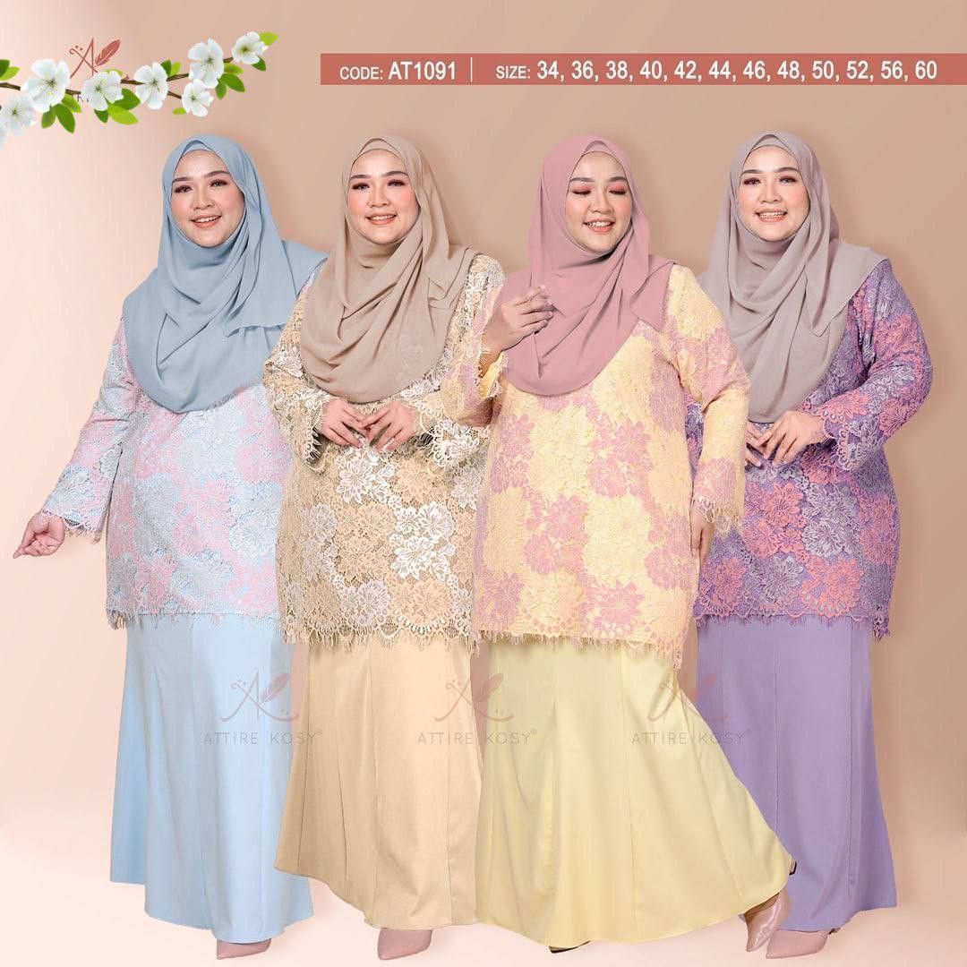 ADALYN LACE KURUNG (RAYA 2023 Collection), Women's Fashion, Muslimah ...