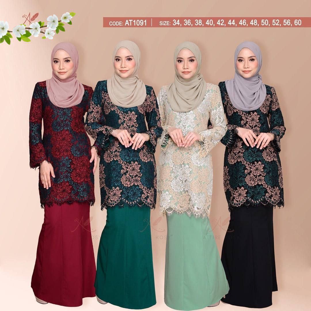 ADALYN LACE KURUNG (RAYA 2023 Collection), Women's Fashion, Muslimah ...