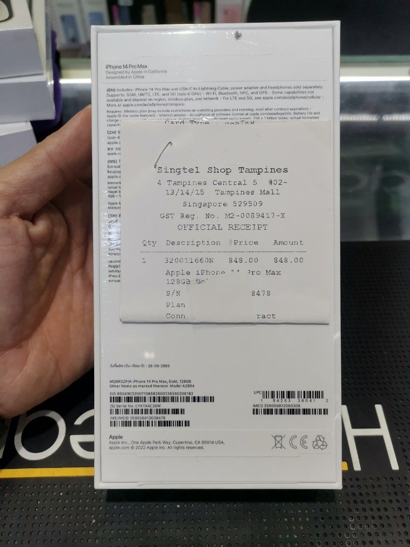 Apple iphone 14 pro max 128gb, Mobile Phones & Gadgets, Mobile Phones ...