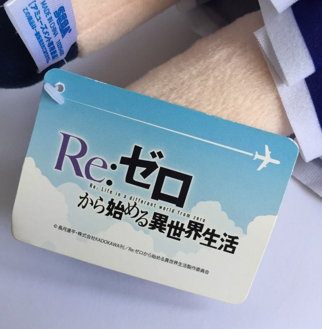 Authentic Re:Zero Ram Welcome to Lugnica Airlines Mega Jumbo Nesoberi ...