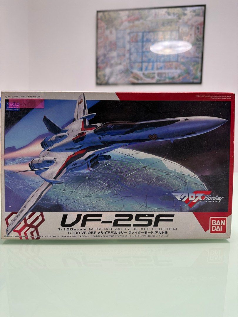 Bandai Macross VF-25F Messiah Valkyrie Alto Custom Model Kit (1:100 ...