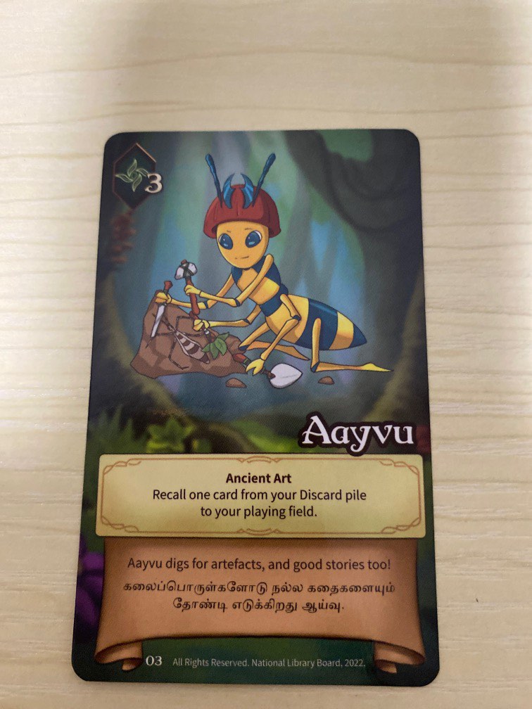 Book bug(Aayvu), Hobbies & Toys, Toys & Games on Carousell