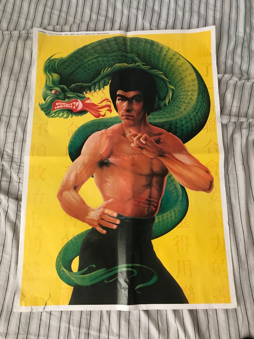 Bruce Lee Large Poster, Furniture & Home Living, Home Decor, Wall Decor on Carousell