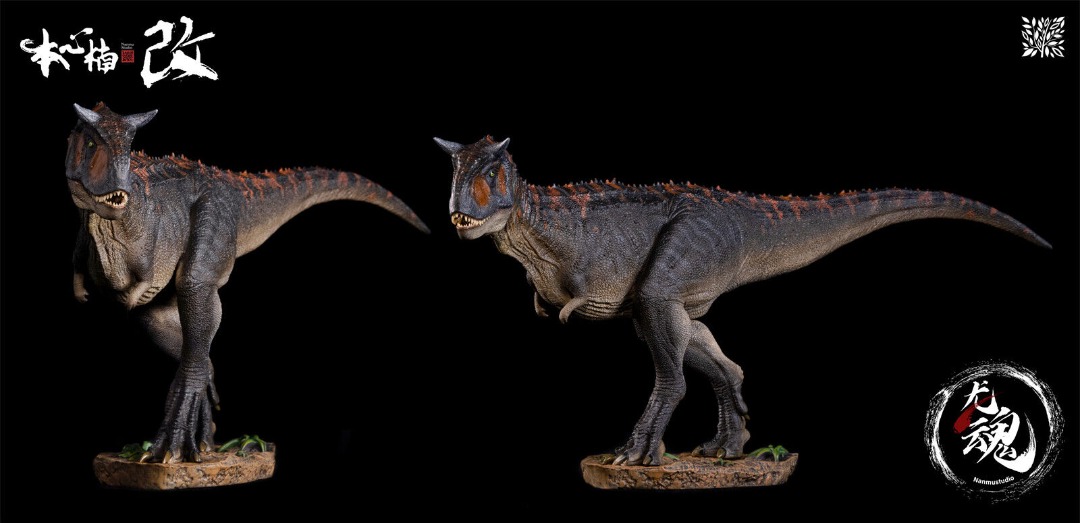 CARNOTAURUS 2.0 DEMON by NANMU (JURASSIC PARK/WORLD ,DINOSAUR), Hobbies ...