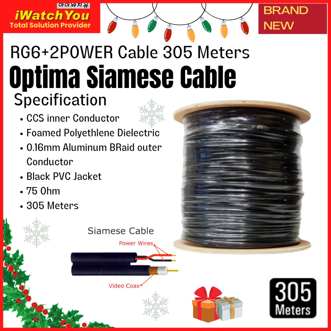 CCTV Cable For CCTV Analog Camera Optima Pro Siamese RG6+2 Power Cable ...