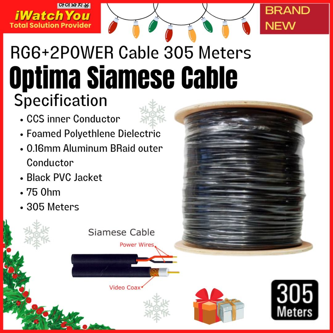 CCTV Cable For CCTV Analog Camera Optima Pro Siamese RG6+2 Power Cable ...