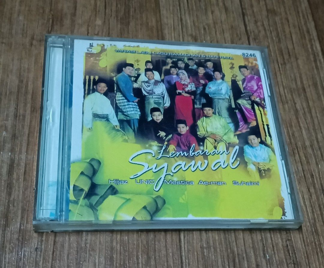 CD Lembaran Syawal.. @Music ENTERTAINMENT sdn bhd.., Hobbies & Toys ...