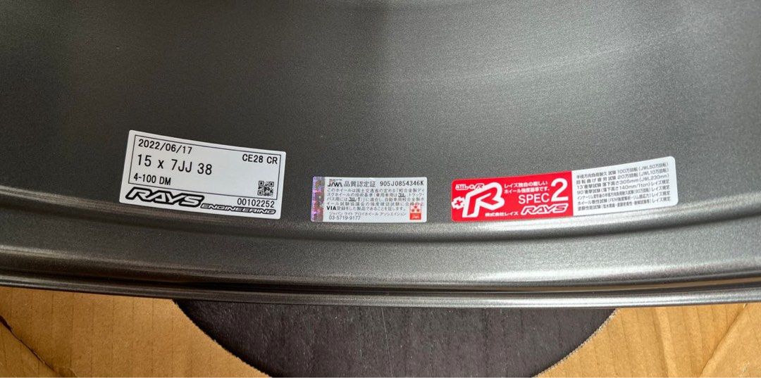 CE28 CLUB RACER 15” ORIGINAL MADE IN JAPAN, Car Accessories, Tyres ...