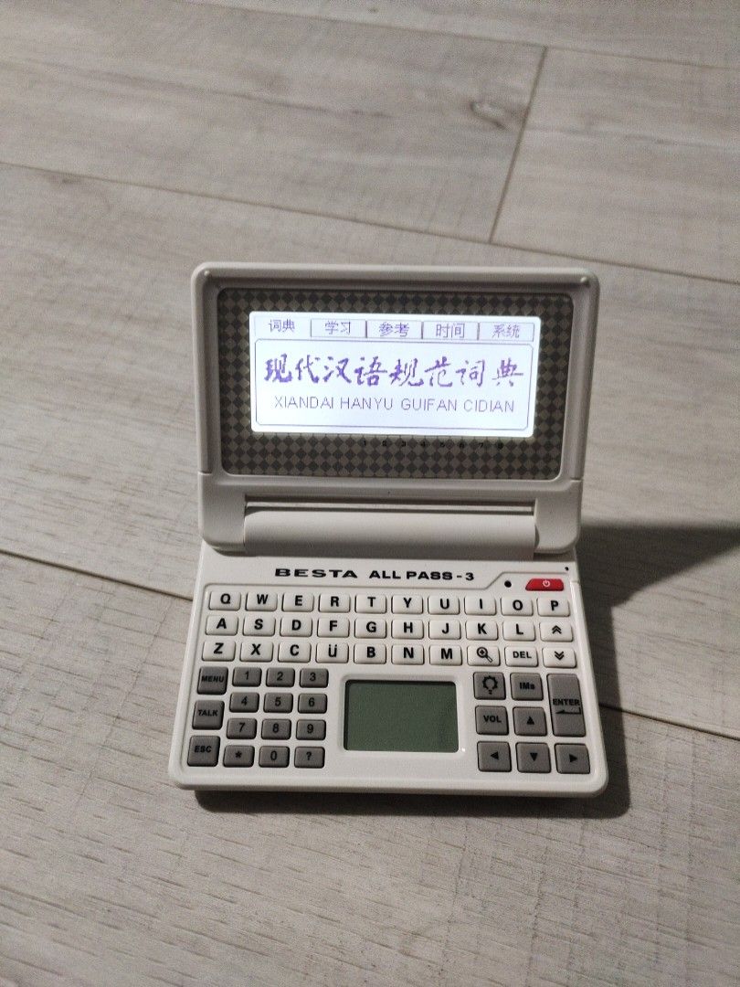 Chinese E-Dictionary Besta All Pass-3, Mobile Phones & Gadgets, Other ...