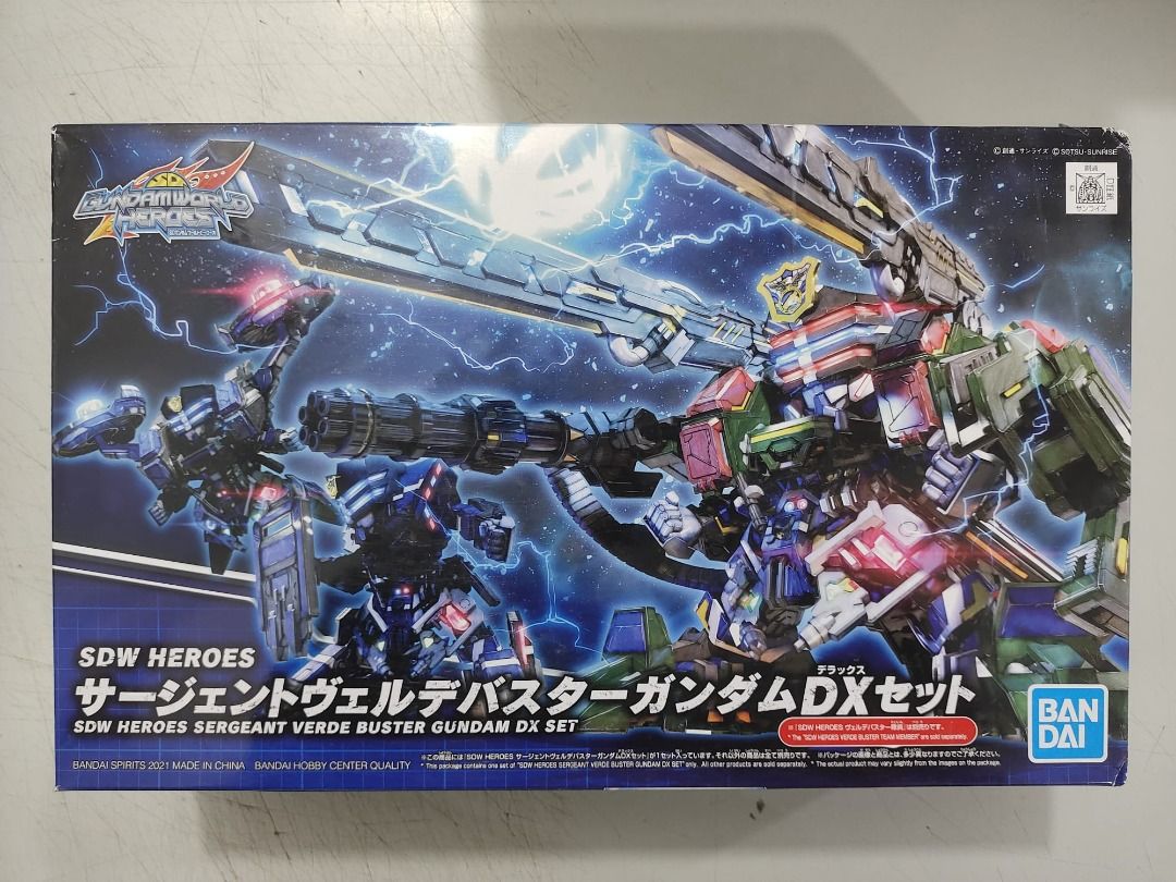 Code Geass Alexander Type-02/Valvrave I Hito/CYBASTER/Cosmo Falcon ...