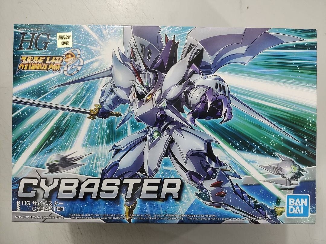 Code Geass Alexander Type-02/Valvrave I Hito/CYBASTER/Cosmo Falcon ...