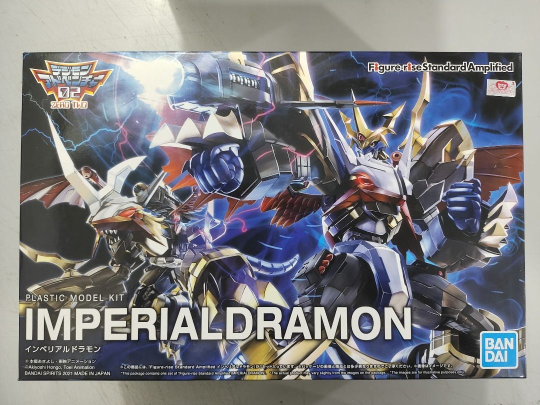 Code Geass Alexander Type-02/Valvrave I Hito/CYBASTER/Cosmo Falcon ...