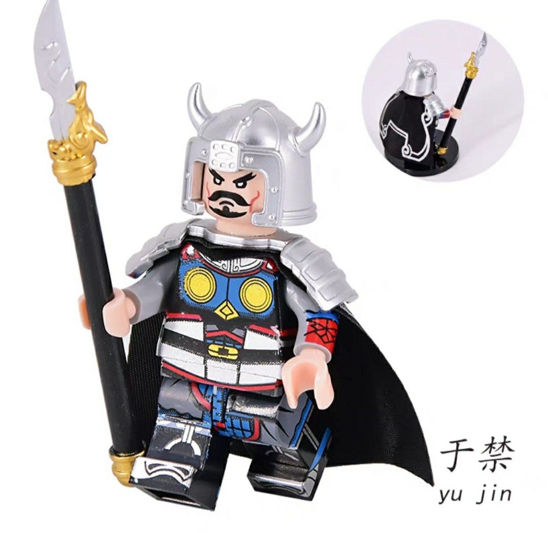 Decool 20331-36 Romance of Three Kingdoms Minifigures Set F (Lego ...