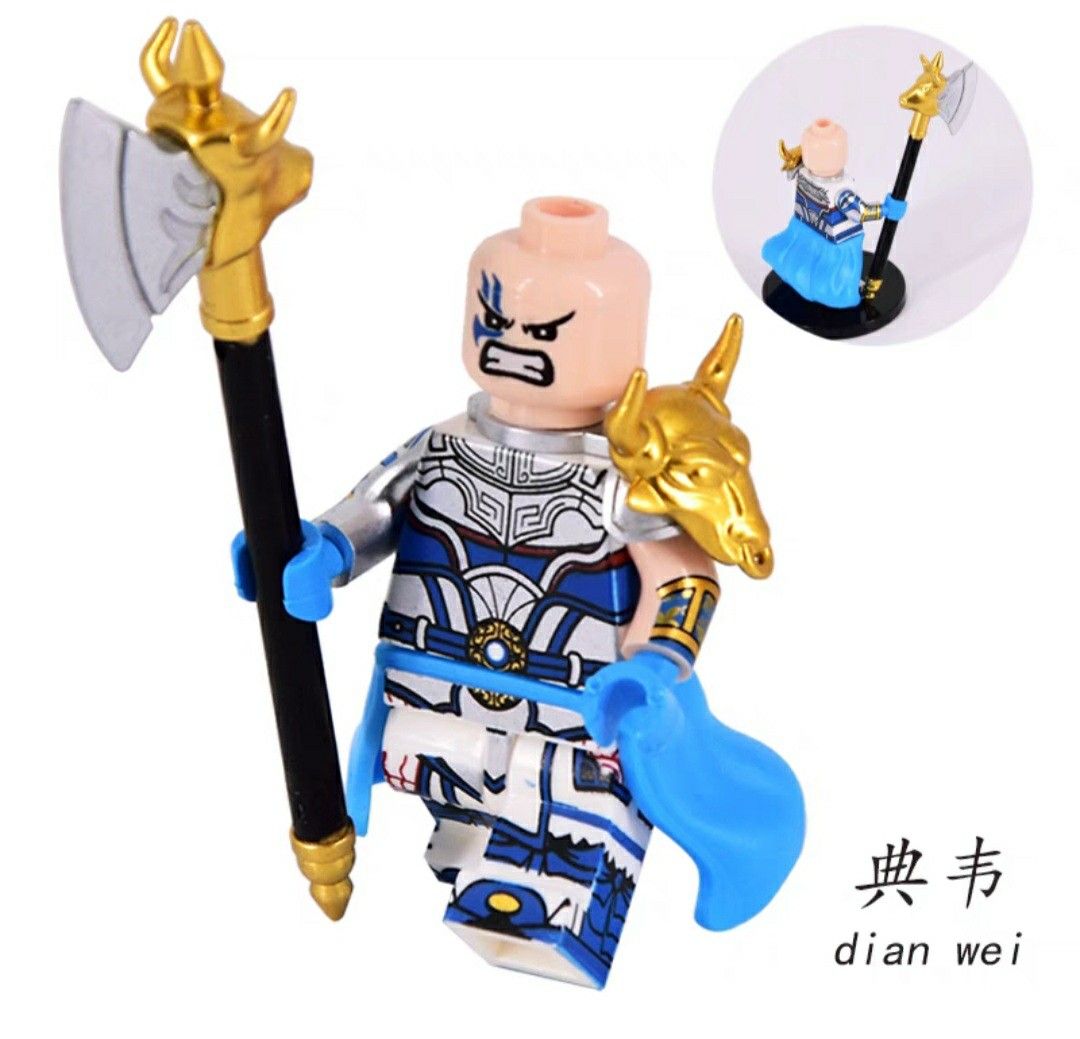 Decool 20331-36 Romance of Three Kingdoms Minifigures Set F (Lego ...