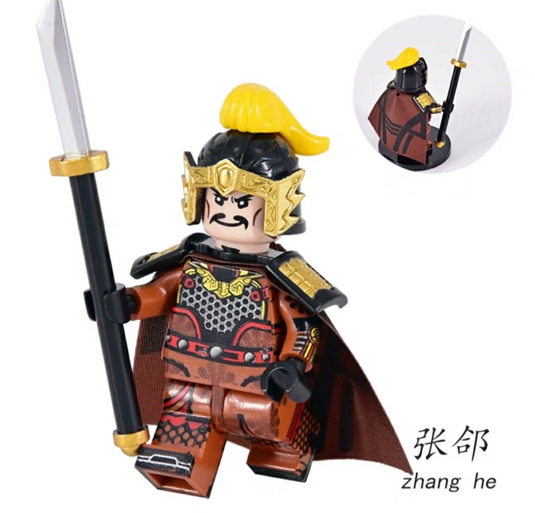 Decool 20331-36 Romance of Three Kingdoms Minifigures Set F (Lego ...