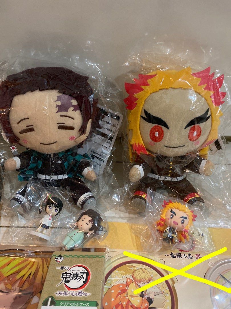 (PRICE DROP) DEMON SLAYER Kuji / DS Gacha / DS Blind Box Items ...