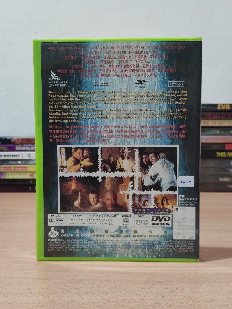 (DVD) Hard Rain, Hobbies & Toys, Music & Media, CDs & DVDs on Carousell