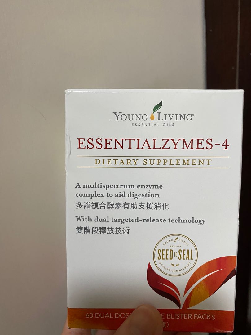 Essentialzymes 4, 健康及營養食用品, 健康補充品, 健康補充品 - 維他命及補充品 - Carousell