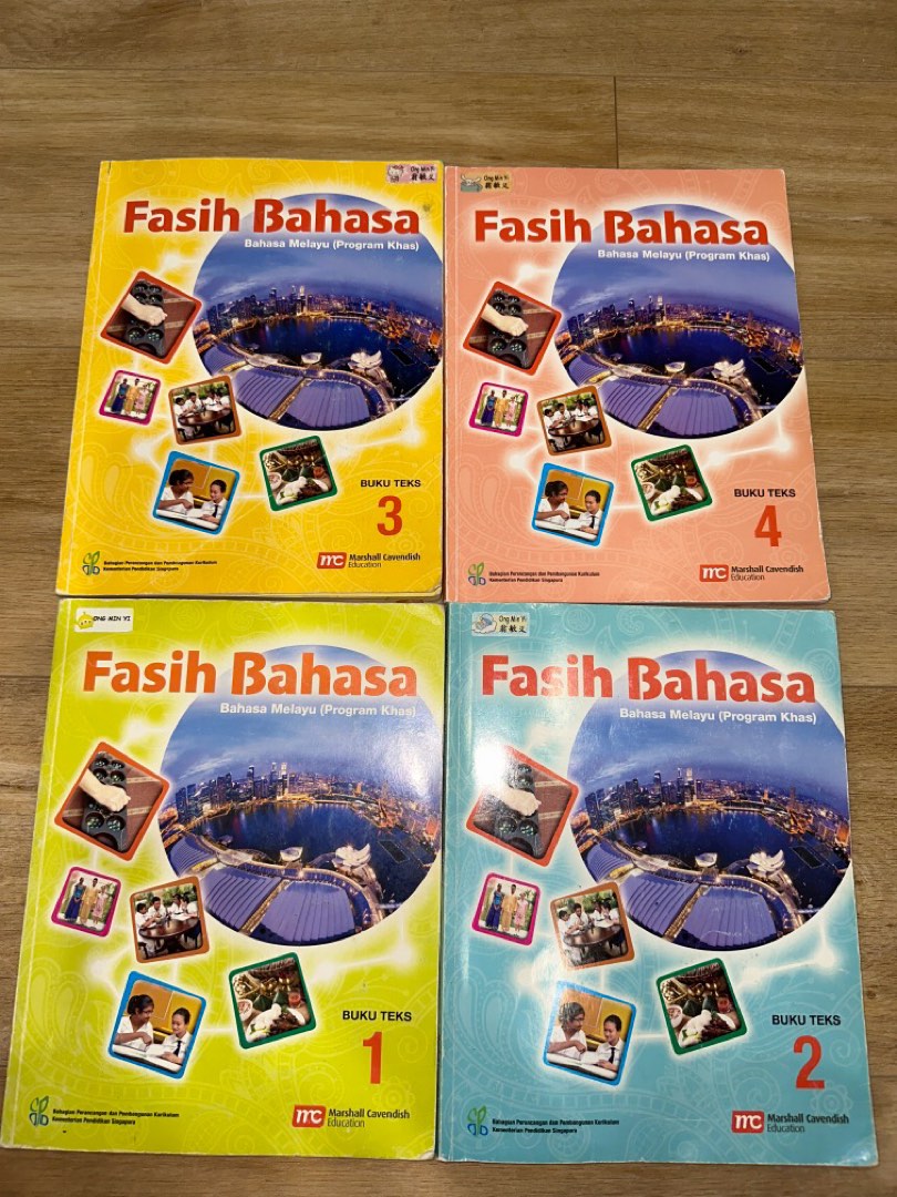 Fasih Bahasa Sec 1, 2 , 3 and 4 textbooks ( Malay Special Program ...