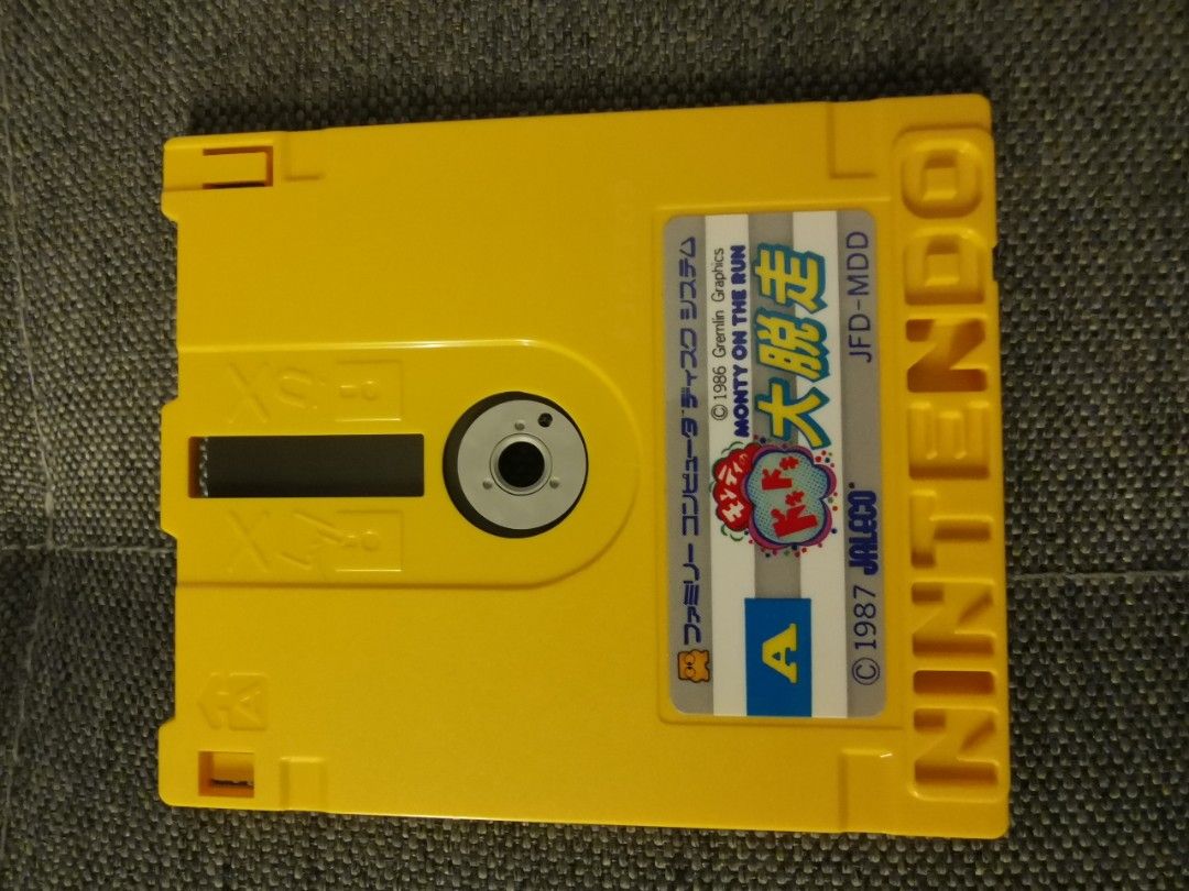 Fds Famicom disk system 大脫走 monty on the run 磁碟, 電子遊戲, 電子遊戲, Nintendo 任 ...