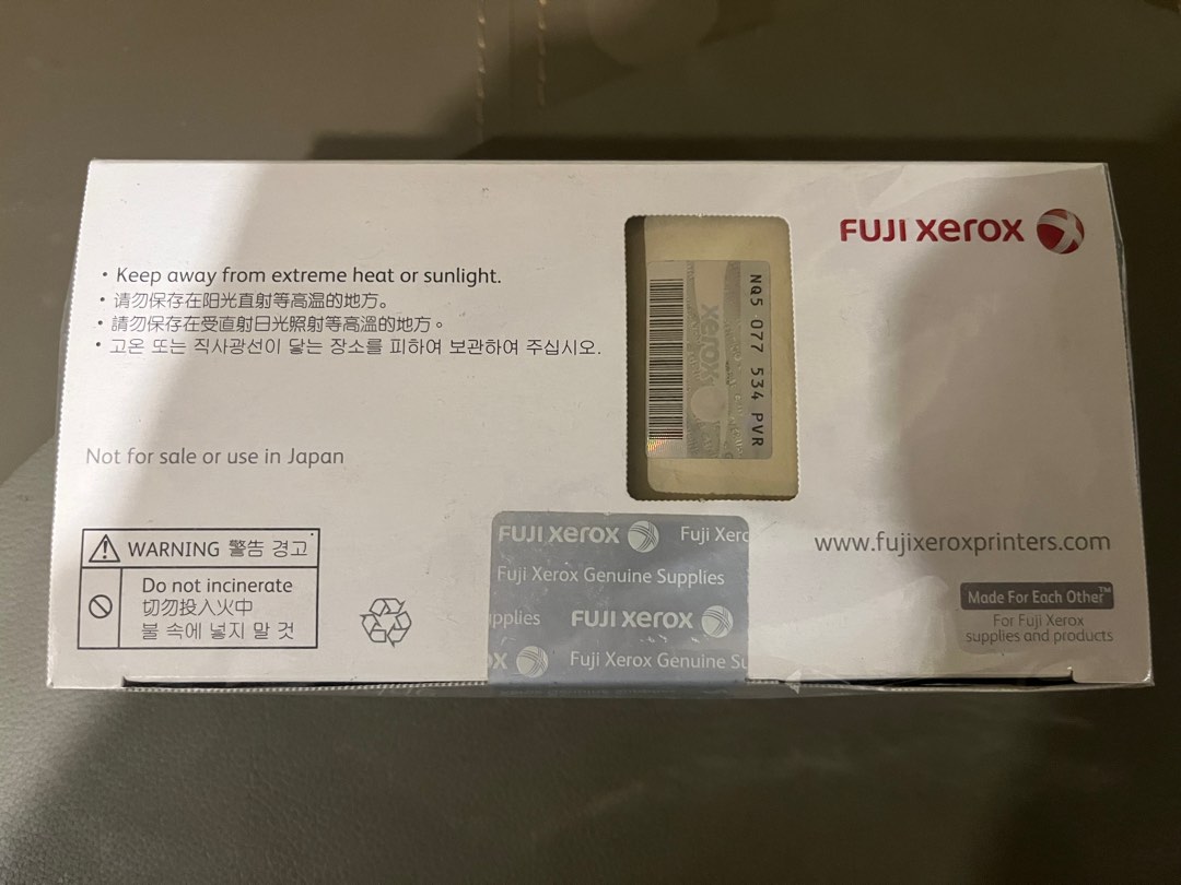 Fuji Xerox Toner Cartridge - DocuPrinter M255 z / P255 dw, Computers ...