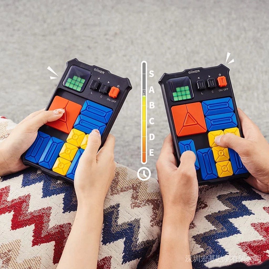 Present Giiker Super Slide Smart Sensor Game 500+Levelled UP Challenges ...