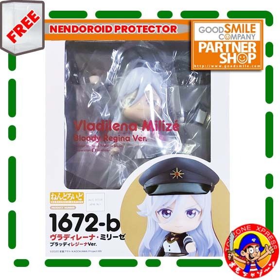 GSC - Nendoroid 1672-b - 86 -Eighty Six- Vladilena Milize: Bloody ...