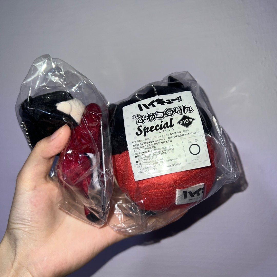 [4 PCS SET] haikyuu hq nekoma kuroo & lev fuwakororin hug chara ...