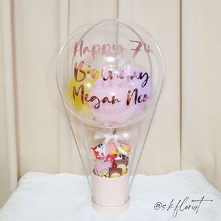 Hot Air Balloon Snack Box (Large) | Halal Hot Air Balloon Hamper ...