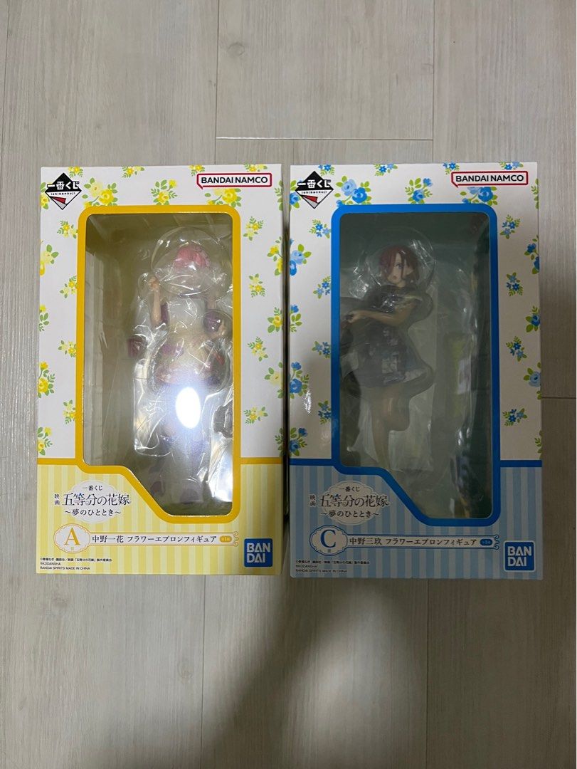 Ichiban Kuji - The Quintessential Quintuplets Movie - A moment of dream ...