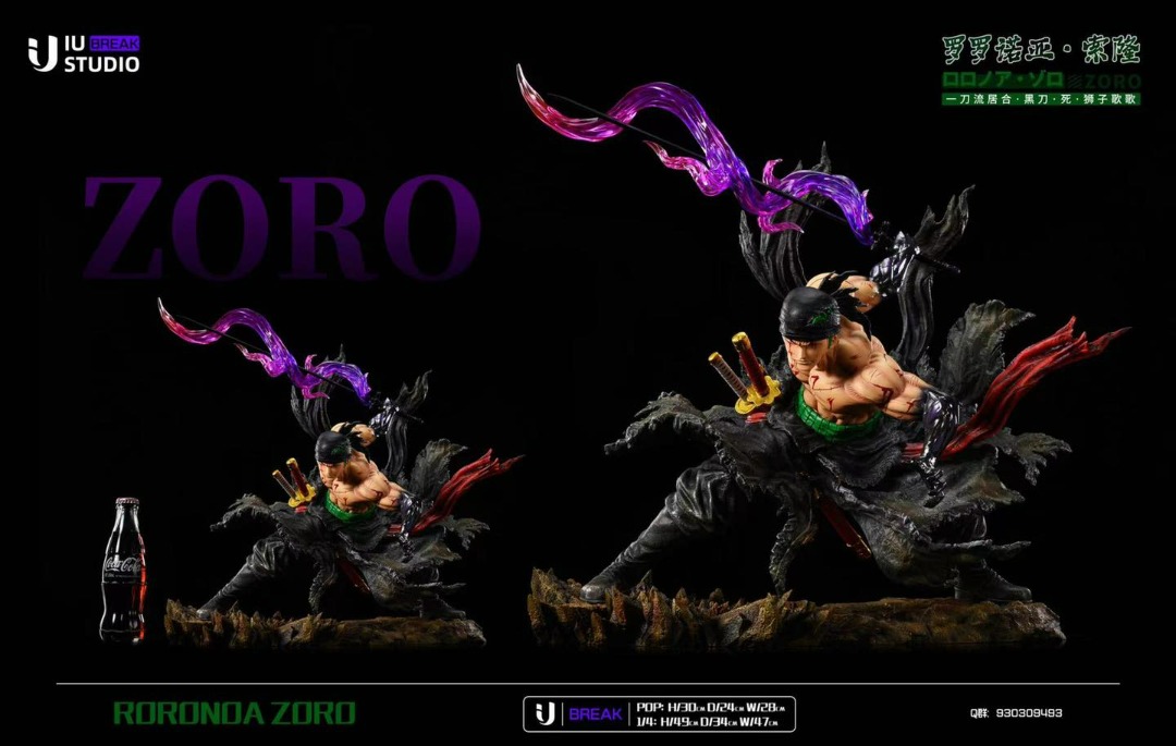 IU Studio - Break Series 01 - Roronoa Zoro, Hobbies & Toys, Toys ...