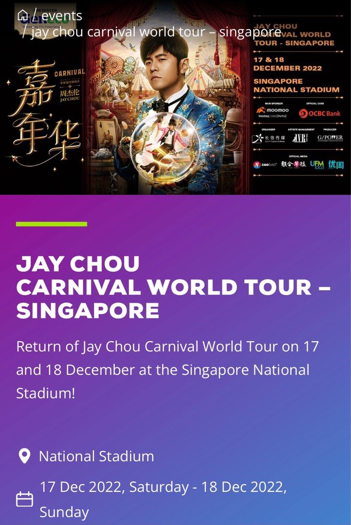 Jay Chou Concert 2022 E ticket x 2, Tickets & Vouchers, Event Tickets ...