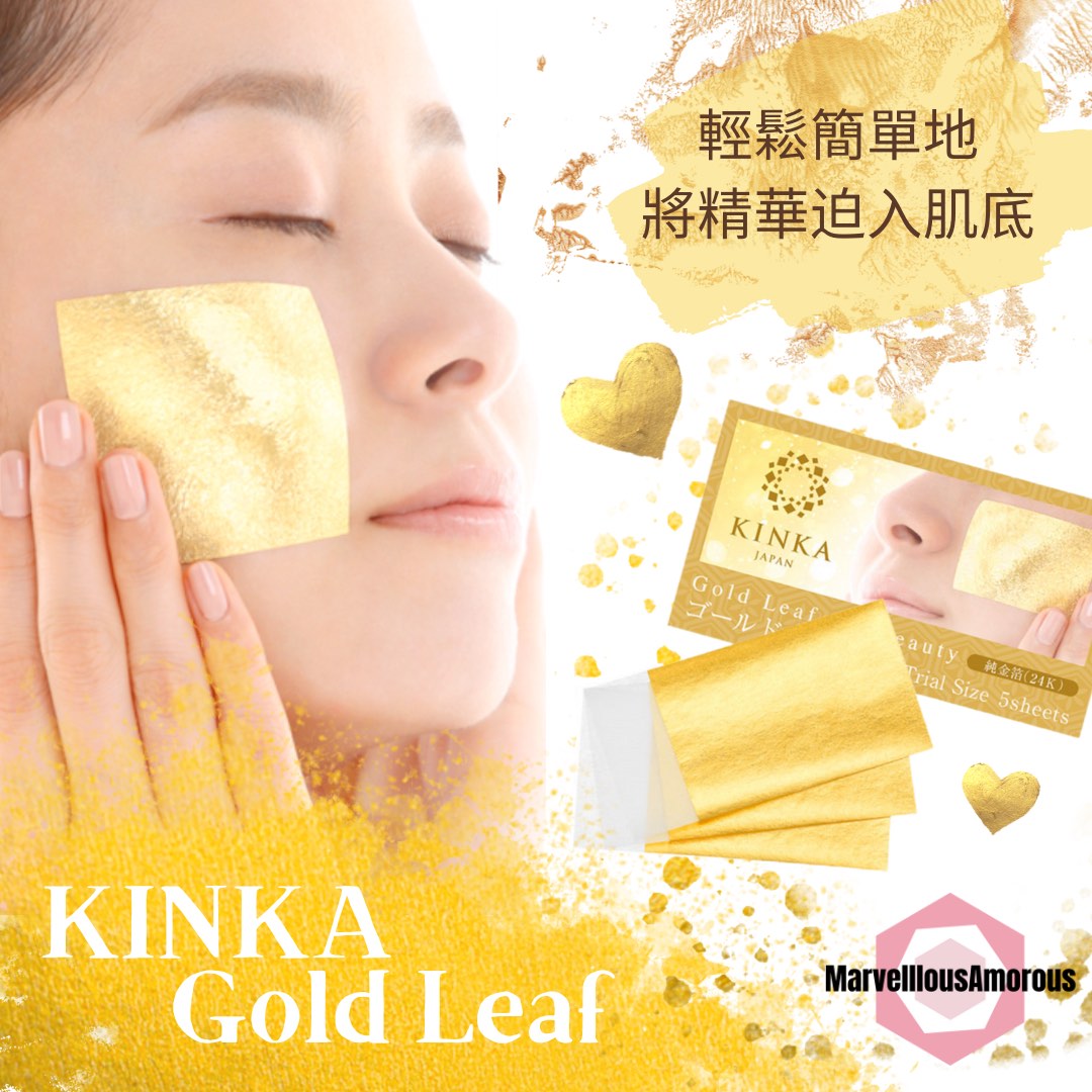 Kinka 24k gold leaf, 美容＆個人護理, 健康及美容 - 皮膚護理, 面部 - 面部護理 - Carousell