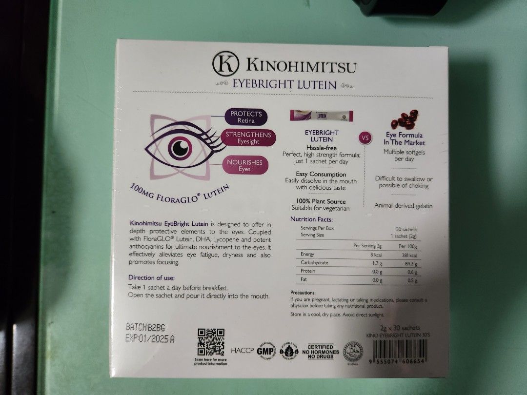 Kinohimitsu Eyebright Lutein, Health & Nutrition, Health Supplements ...