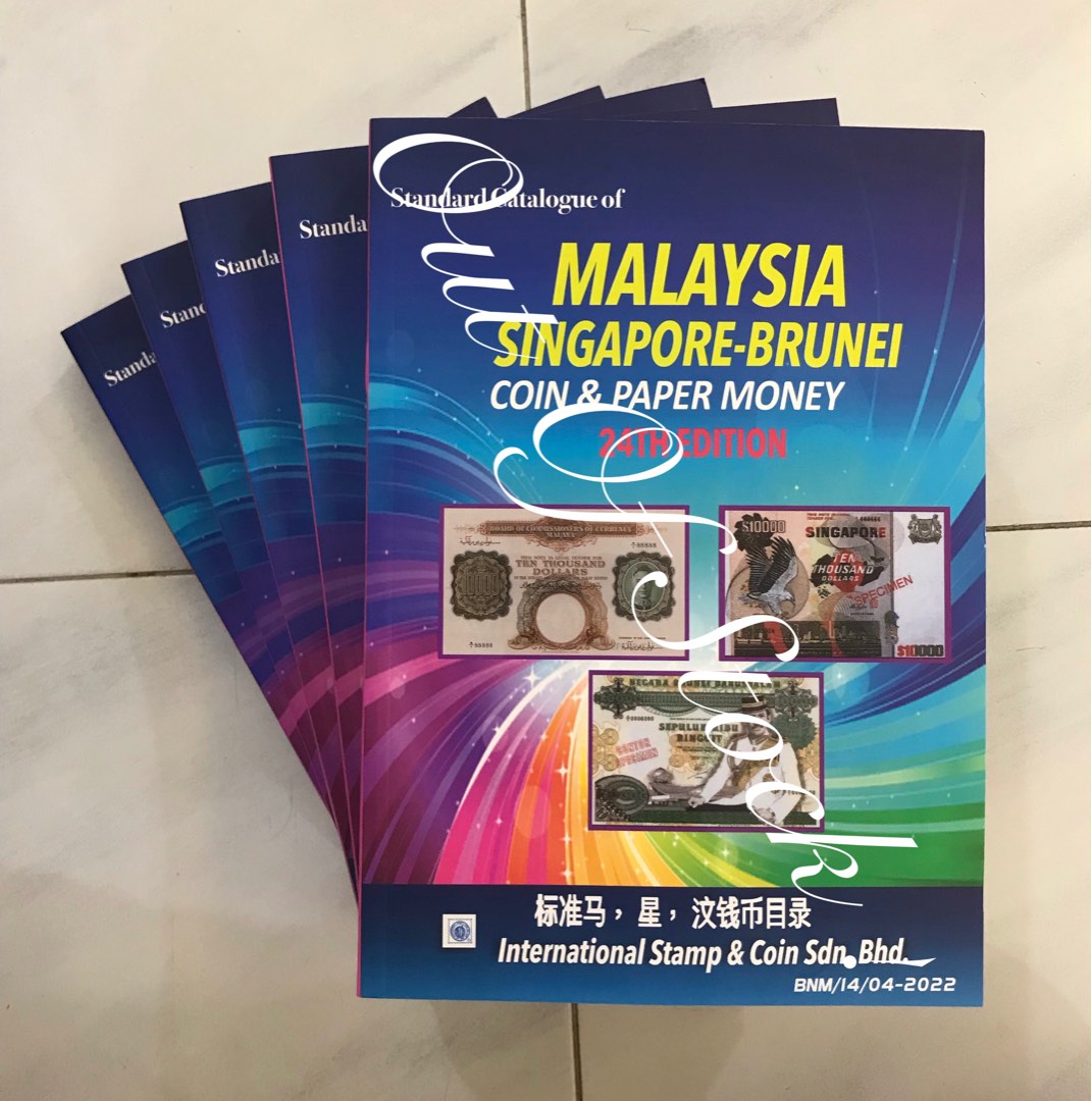 [ Out of Stock ] 2022 Standard Catalogue Of Malaysia Singapore-Brunei ...