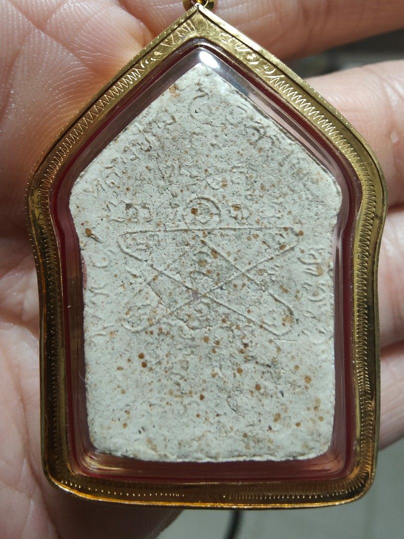 LP Tim, Wat Lahanrai, Phra Khun Pean, Hobbies & Toys, Memorabilia ...