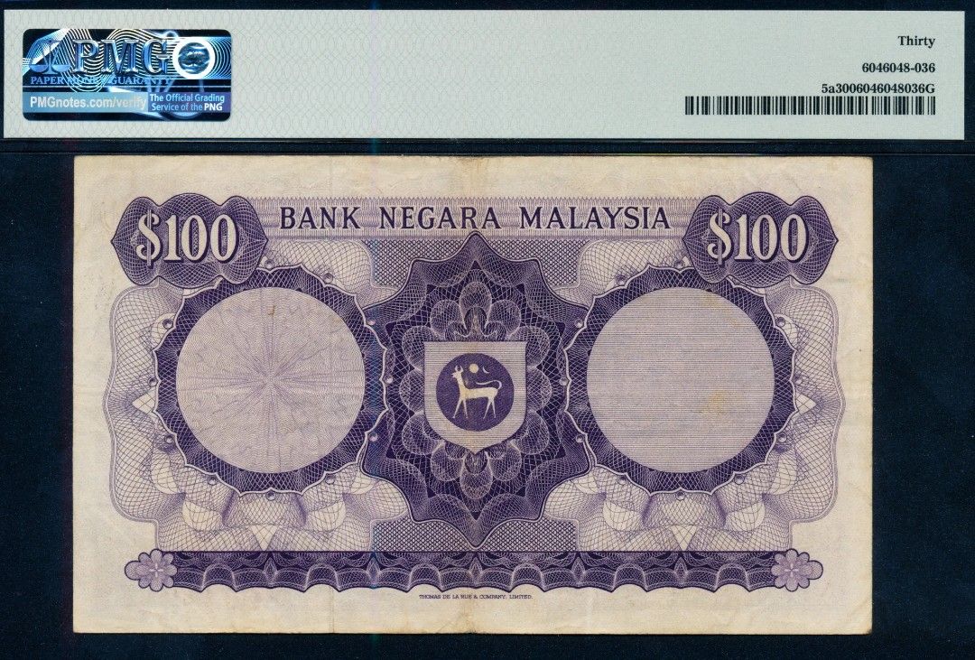 Malaysia 1st 1967 RM100 First Prefix A/1 763826 PMG 30, Hobbies & Toys ...