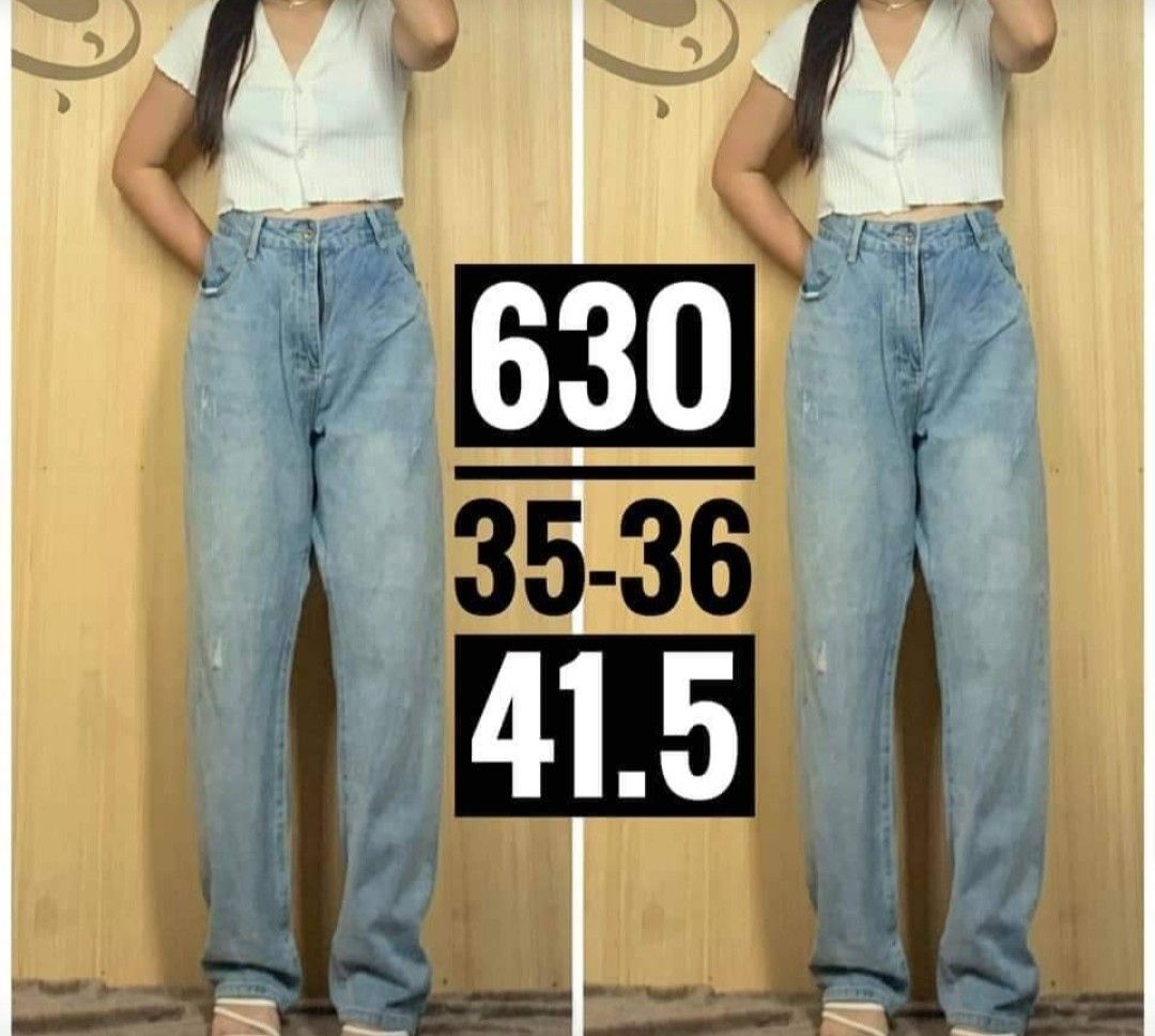 Maong Pants, Women's Fashion, Bottoms, Jeans on Carousell