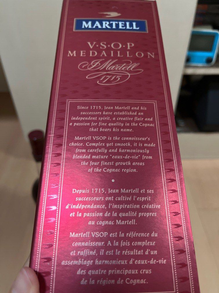 Martell VSOP Medaillon cognac 700ml, Food & Drinks, Alcoholic Beverages on Carousell