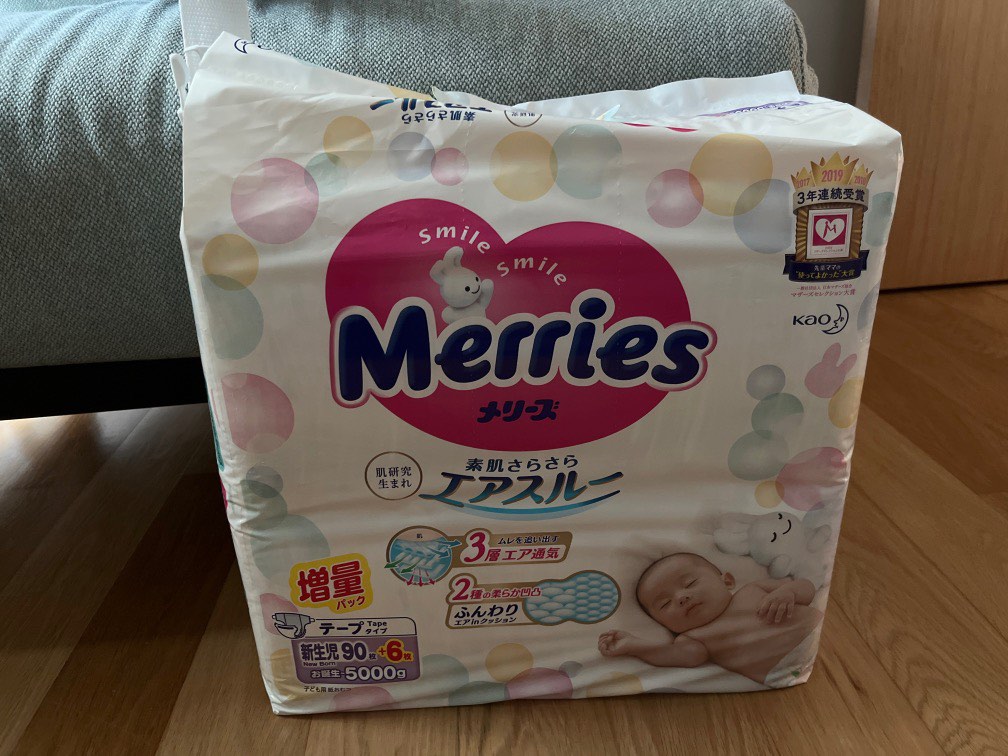 Merries NB diapers, Babies & Kids, Bathing & Changing, Diapers & Baby ...