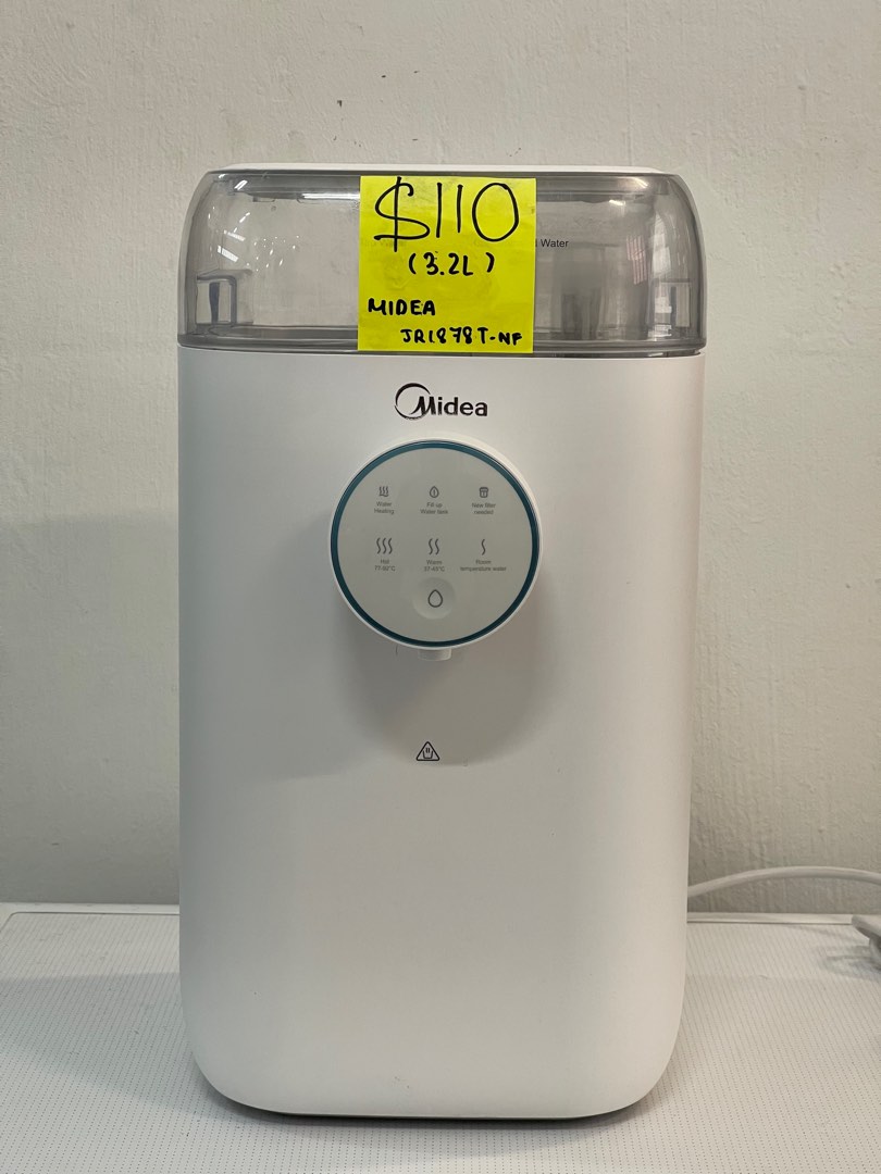 MIDEA JR1878T-NF INSTANT HOT WATER DISPENSER 430W 3.2L (1878 JR1878TNF ...