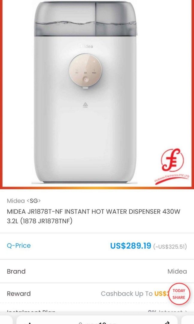 MIDEA JR1878T-NF INSTANT HOT WATER DISPENSER 430W 3.2L (1878 JR1878TNF ...