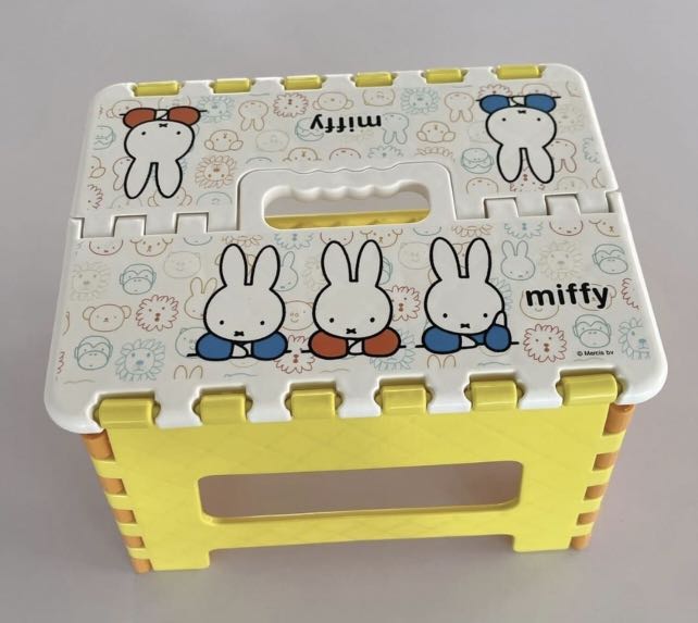 Miffy Foldable Stool for Kids, Babies & Kids, Baby Nursery & Kids ...