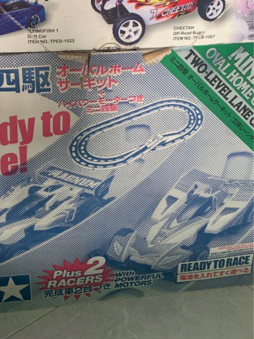 Mini 4WD 2 Lane Track, Hobbies & Toys, Toys & Games on Carousell