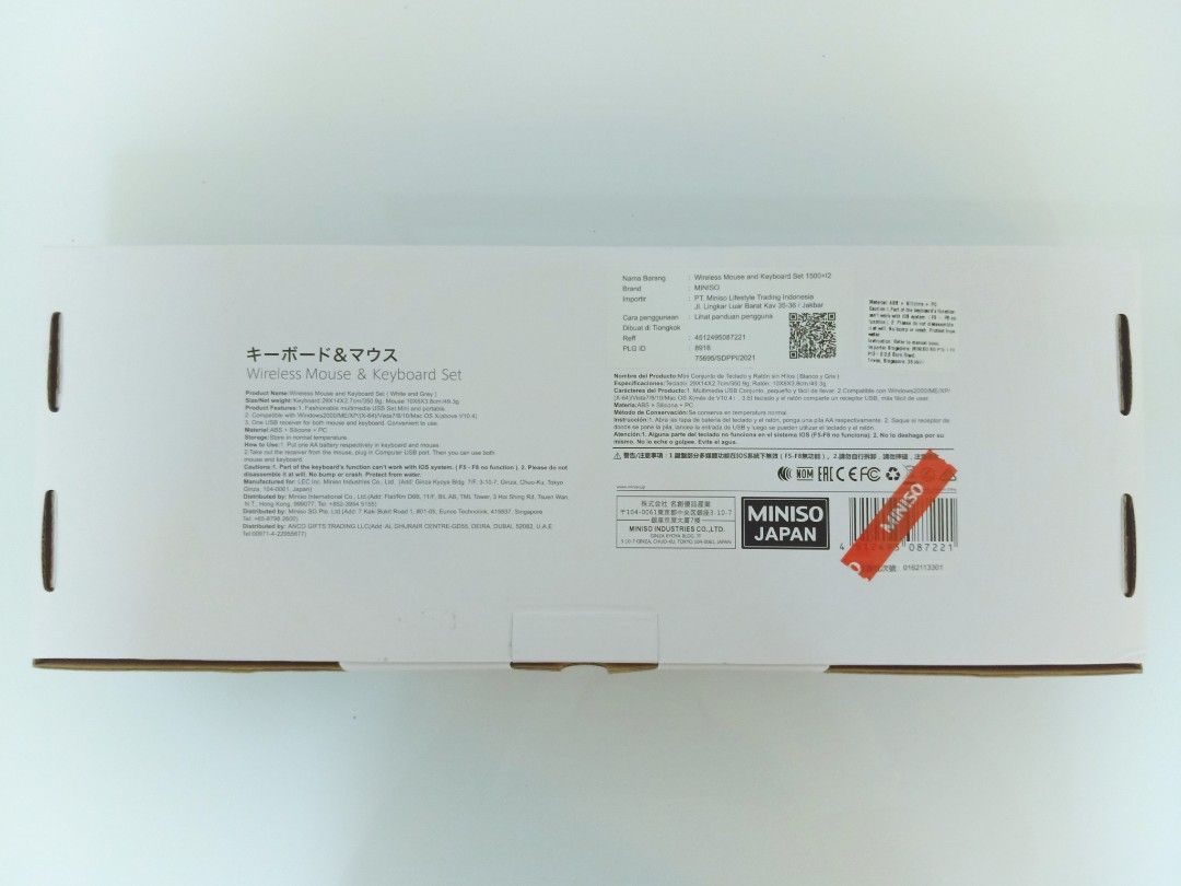 Miniso Wireless Mouse And Keyboard Set Computers And Tech Parts And Accessories Computer Keyboard